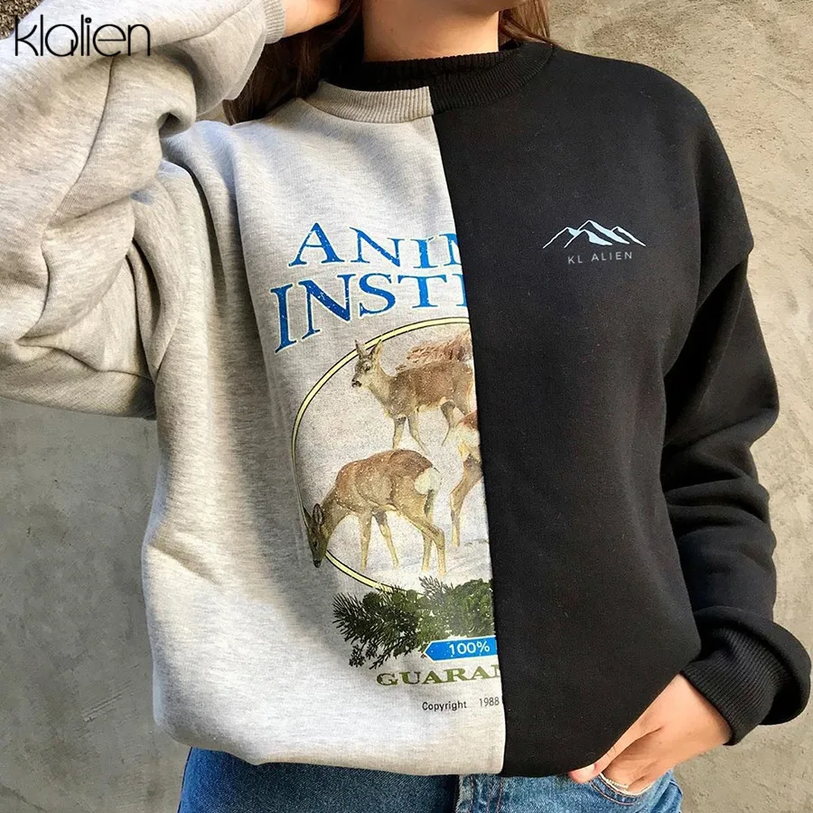 KL ALIEN, черный, серый цвет, смешанные швы, половинный разный принт ...