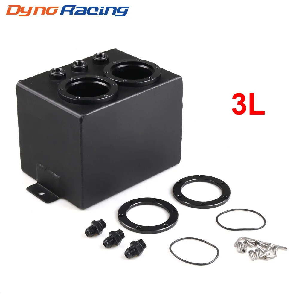 Universal Fuel Surge Tank Double Port Billet Aluminum Oil Catch Tank ...