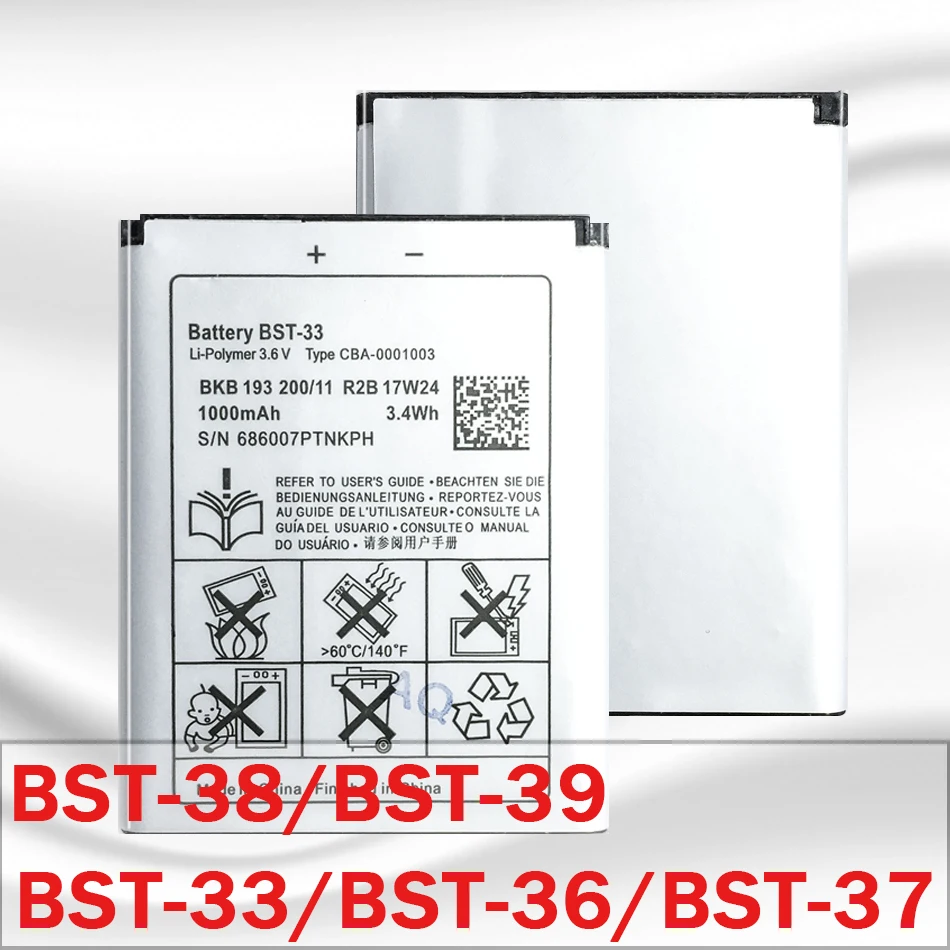 For-Sony-Ericsson-Battery-BST-33-BST-33-BST-38-BST-38-BST38-BST-37-BST.jpg