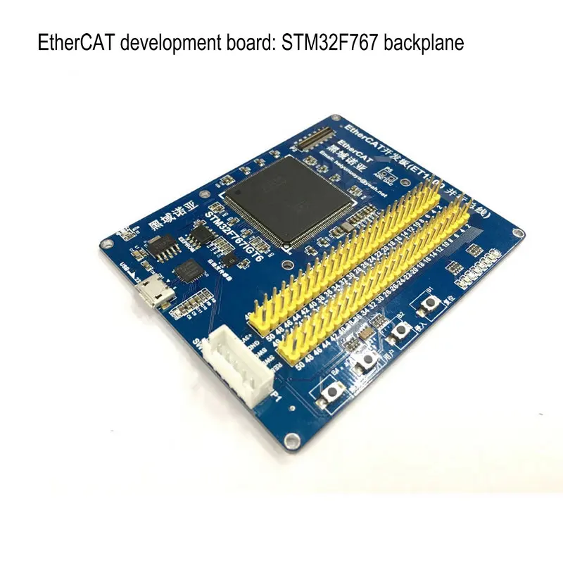 Placa de desarrollo EtherCAT ET1100, Bus paralelo asíncrono de 16 bits, placa de desarrollo ...
