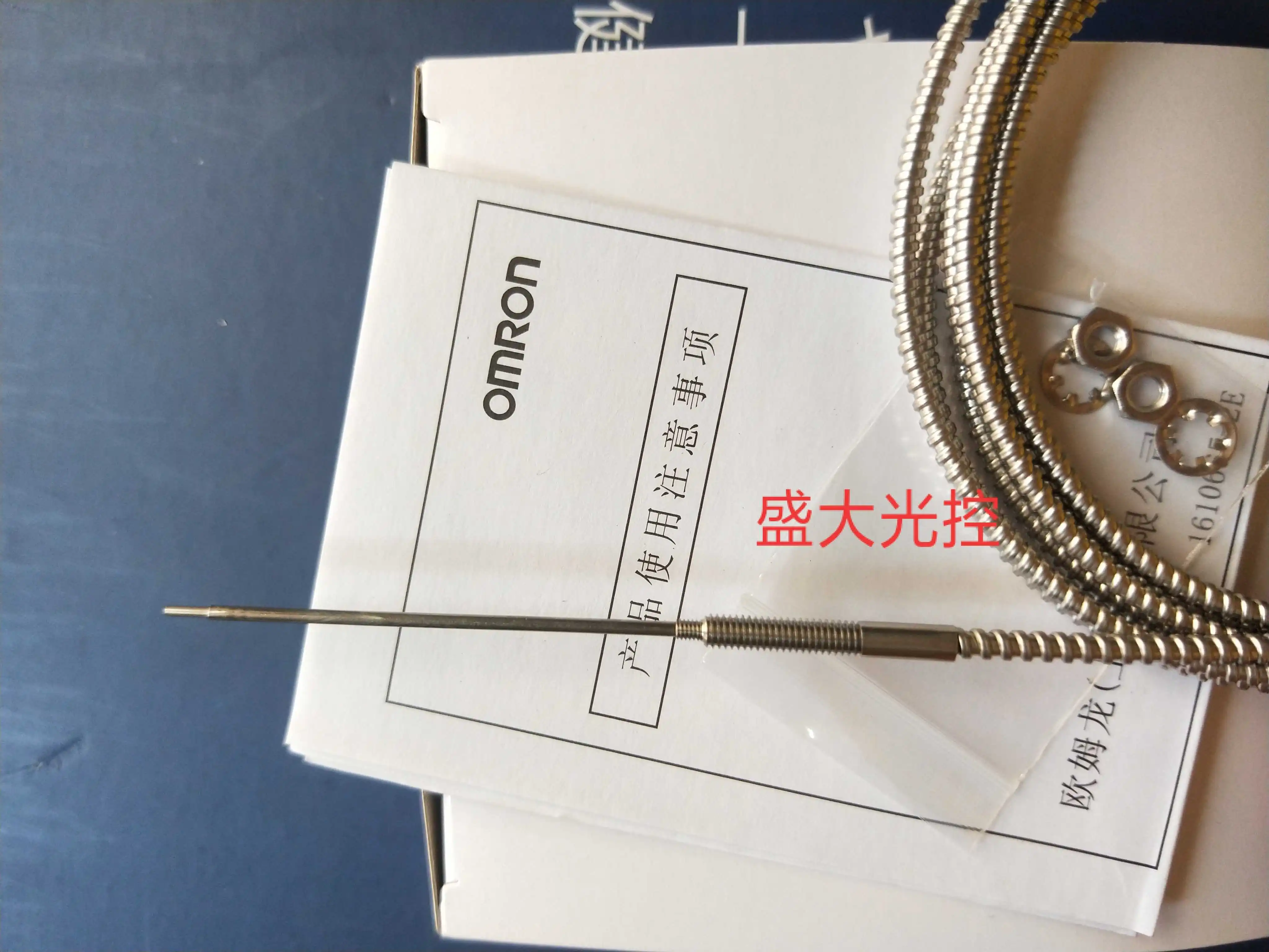 E32-D73-S-High-temperature-resistant-380-degree-glass-fiber-optic ...