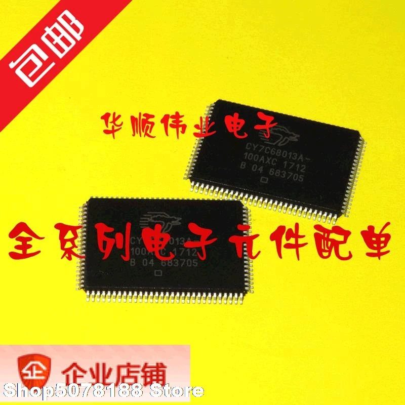 5pieces CY7C68013A 100AXC CY7C68013A USB Original|Car Switches & Relays ...