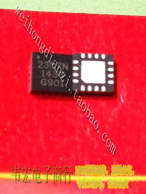 Delivery. Free silk screen SCQFN16 14+ 2357N|Relays| - AliExpress
