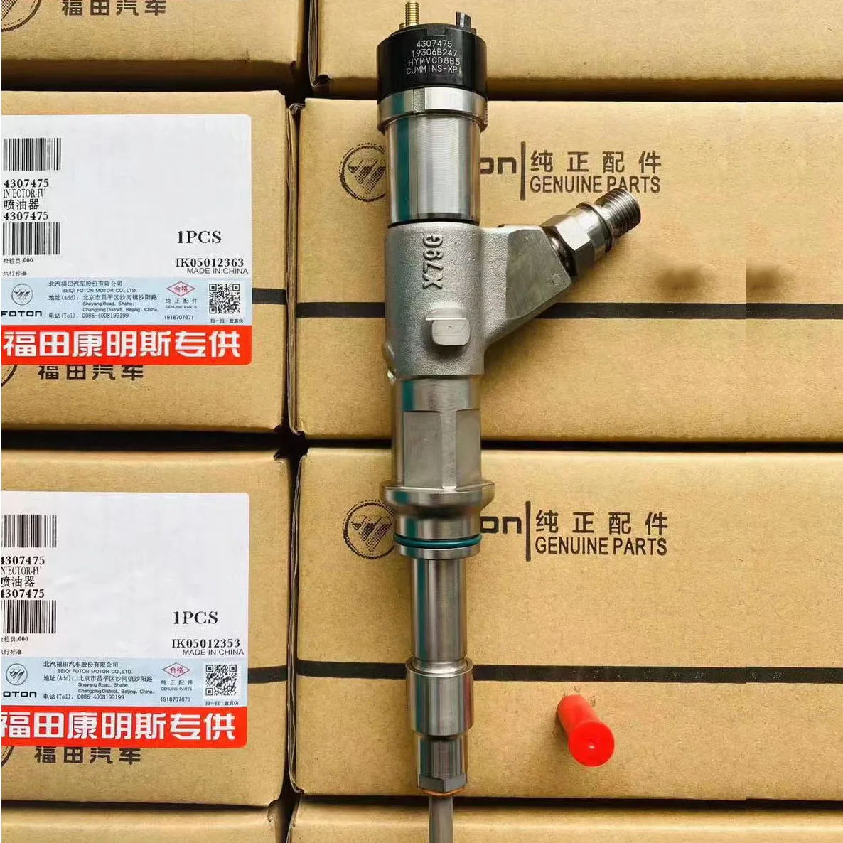 Genuine-Common-Rail-Fuel-Injector-4307475-For-Foton-Cummins-ISG-11-8L ...
