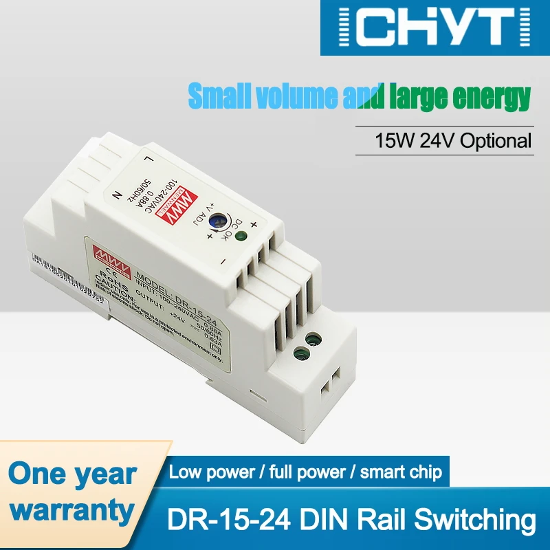 15W-12V-24V-0-63A-Adjustable-Single-Output-Industrial-DIN-Rail ...