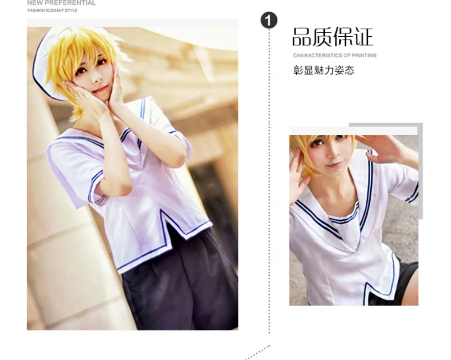 Fruits Basket Cosplay Momiji