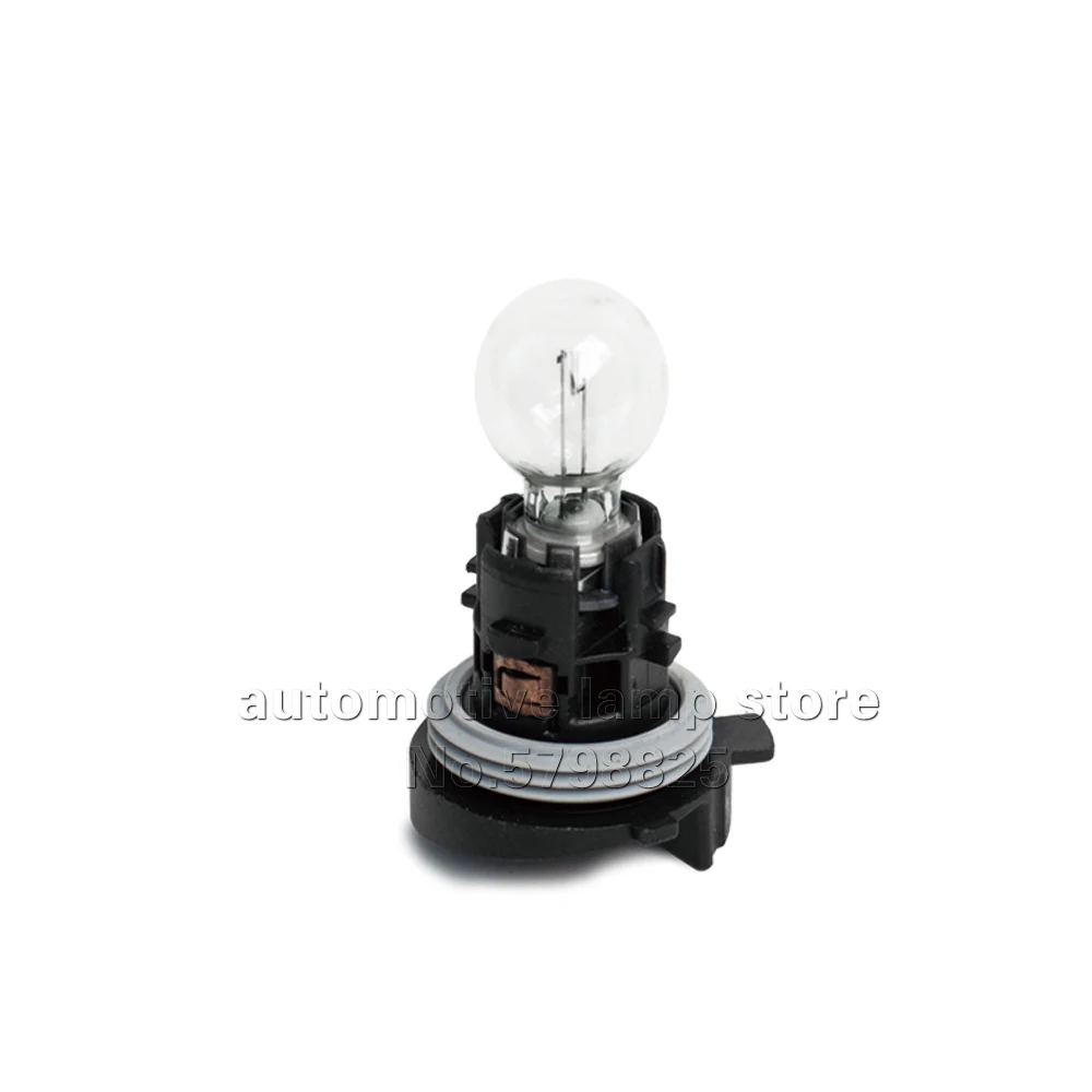 Daytime-Running-Light-Bulb-With-Base-89092H-HP24W-12V-24W-FOG-LIGHT ...