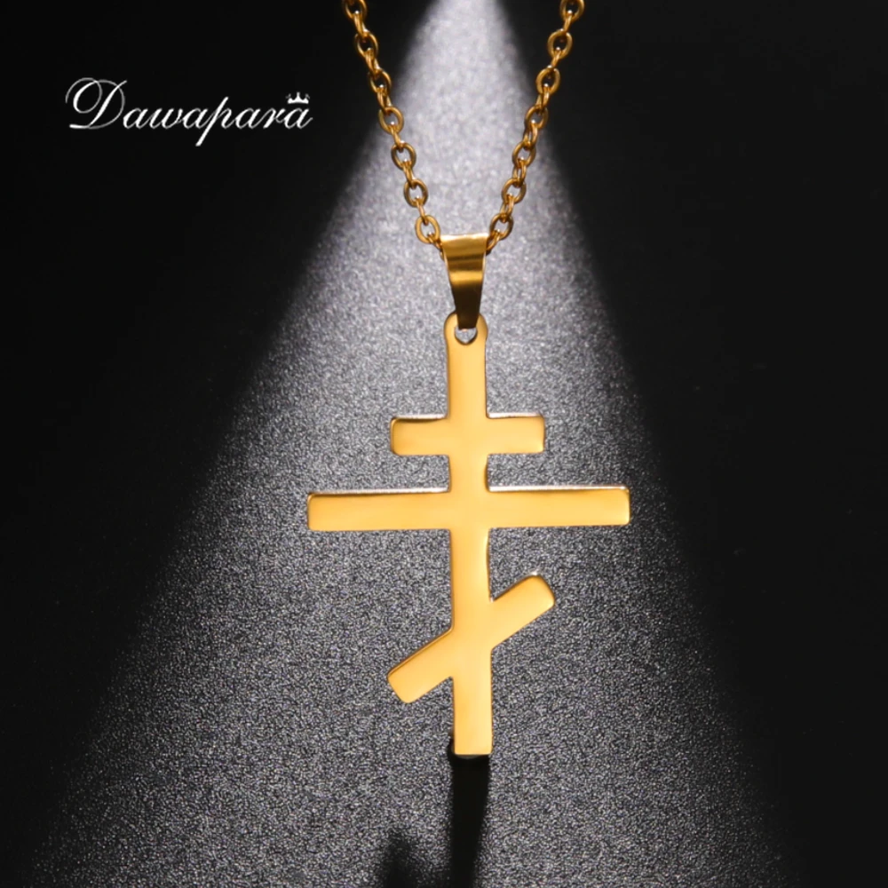 Eastern Orthodox Symbol