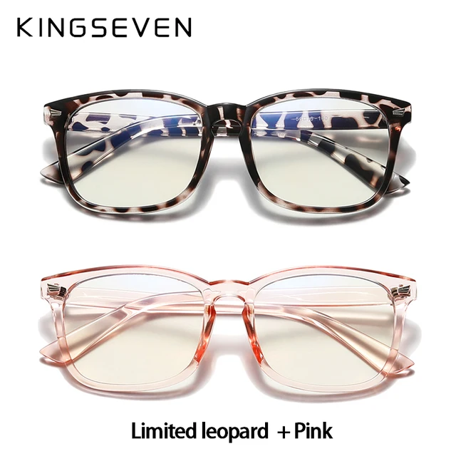 Blue Light Blocking Sunglasses | Square Eyeglasses | KINGSEVEN