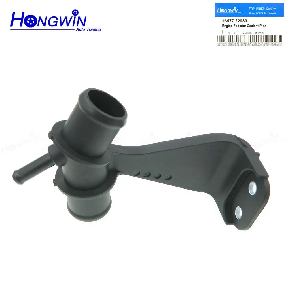 Car Engine Radiator Water Outlet Coolant Pipe For Ttoyota Corolla 1.8l ...