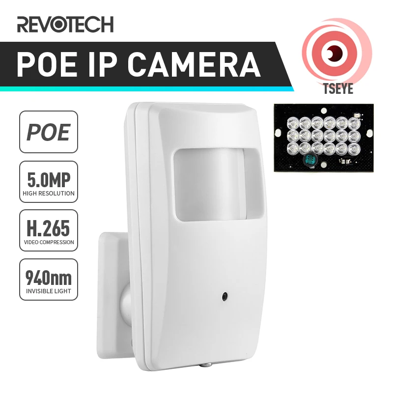 REVOTECH-Mini-940nm-PIR-Camera-5MP-POE-IP-Night-Vision-Indoor-Onvif-H ...