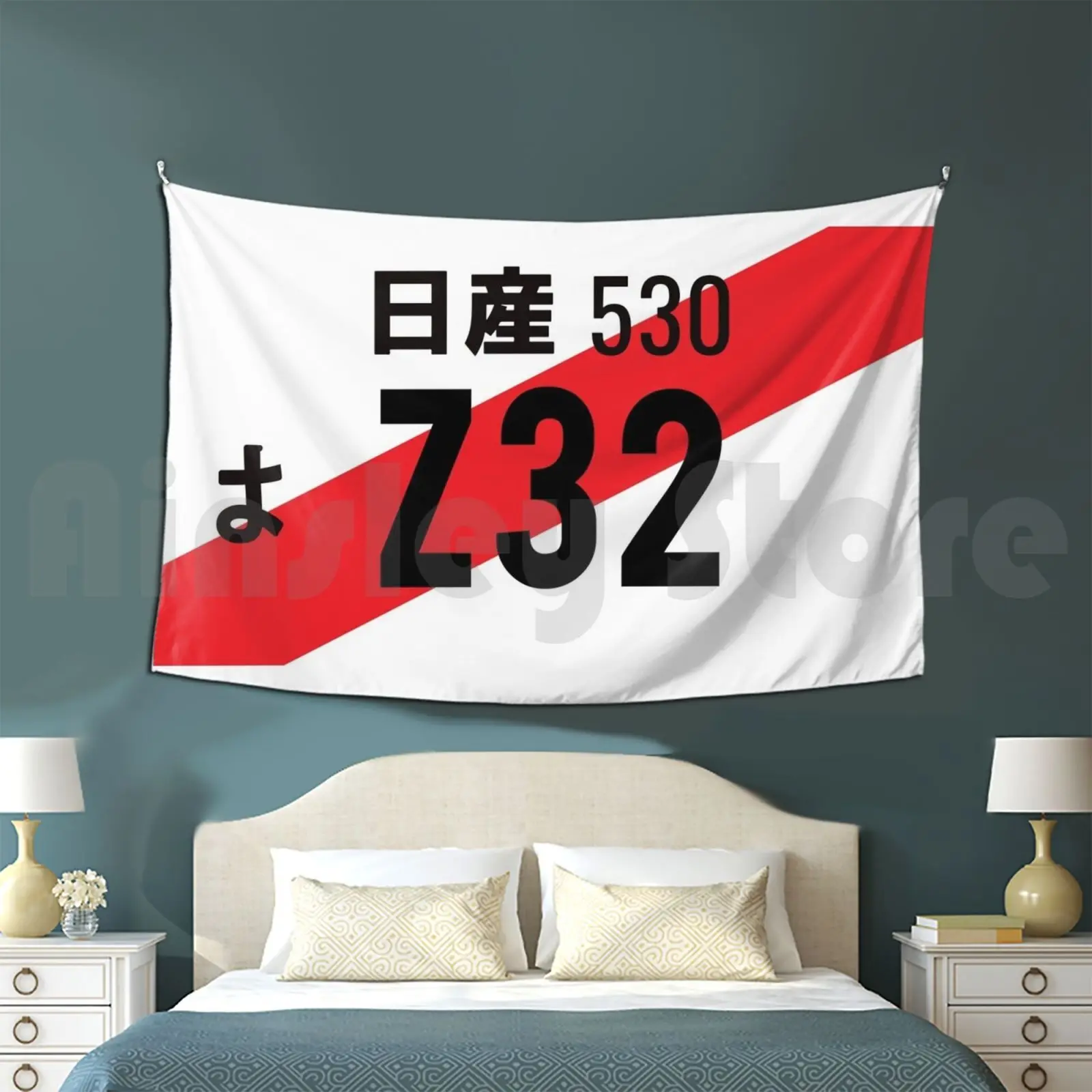 Z32 Jdm Number Plate Tapestry Living Room Bedroom 2506 Jdm Rwd Track ...