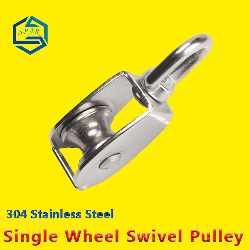 Pulley Single Wheel Swivel Pulley Lifting Rope Pulley Set Lifting Wheel ...