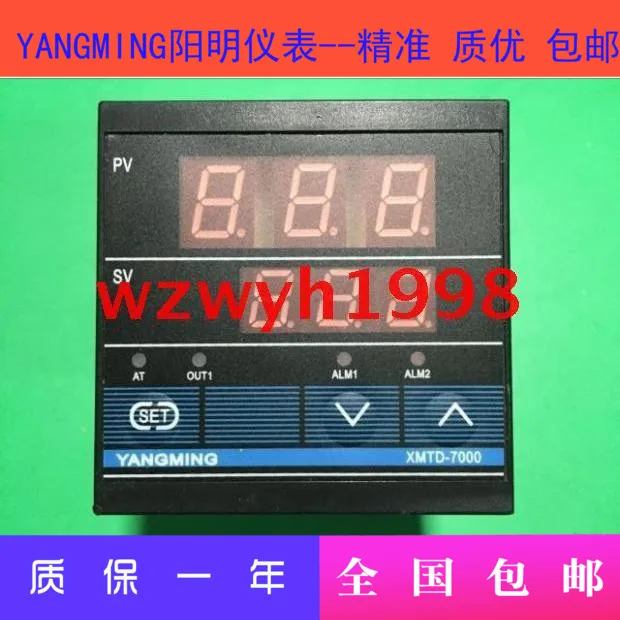 YANGMING XMTD 7000 Intelligent Temperature Controller YMD 7301 Short ...