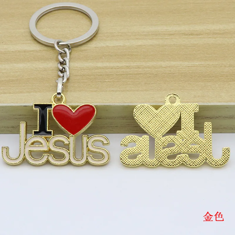 I-Love-Jesus-Pendant-Key-Ring-Religious-Christian-Keychain-Car-Bag ...