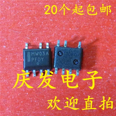 New Original Mw03a Mw03 Sop7 Quality Ic Stock Us High Kit - AliExpress
