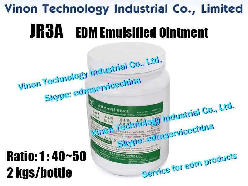 JR3A EDM Concentrated Emulsified Ointment 2KGS Special Used in WEDM-HS ...