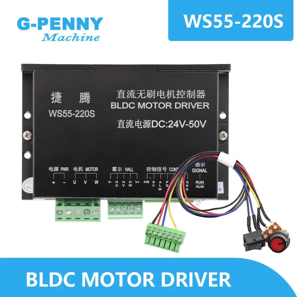 Spindle Motor Driver Cnc Dc Brushless High Speed Compatible With ...