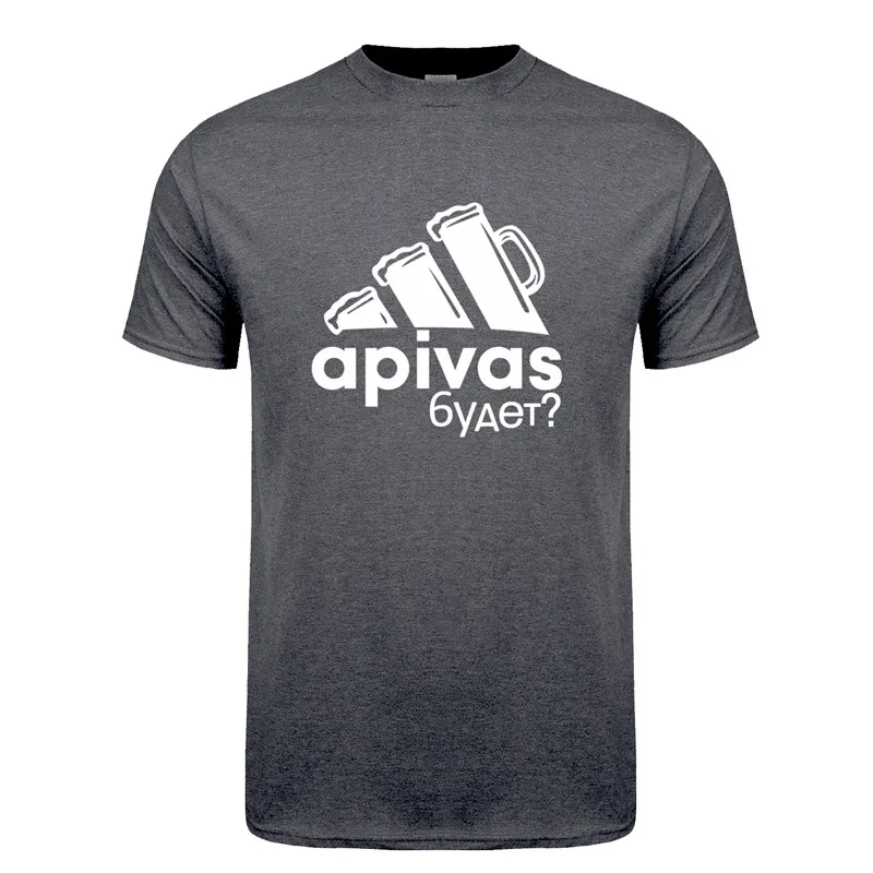 Camiseta-divertida-de-cerveza-rusa-para-hombre-camisetas-de-manga-corta ...