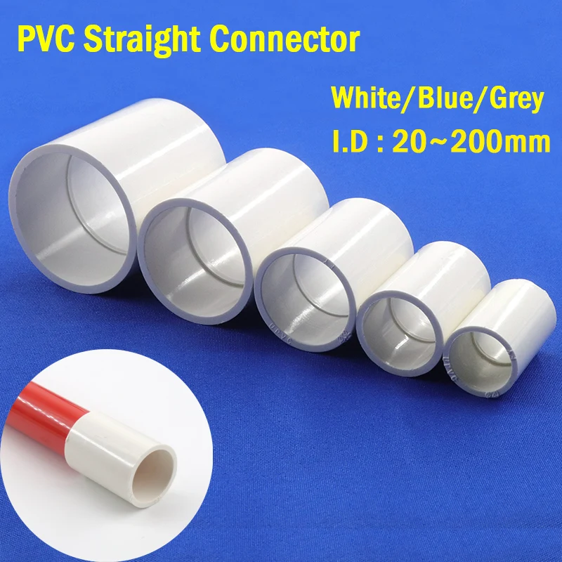 5pcs-20-25-32-40-50mm-PVC-Pipe-Straight-Connectors-PVC-Equal-Diameter-2 ...