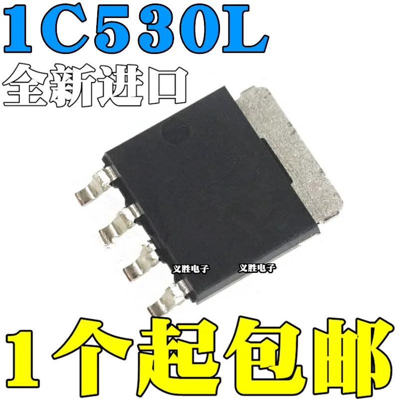 5pcs Original PSMN1R5 30YLC 1C530L SOT669 MOS Field effect tube ...