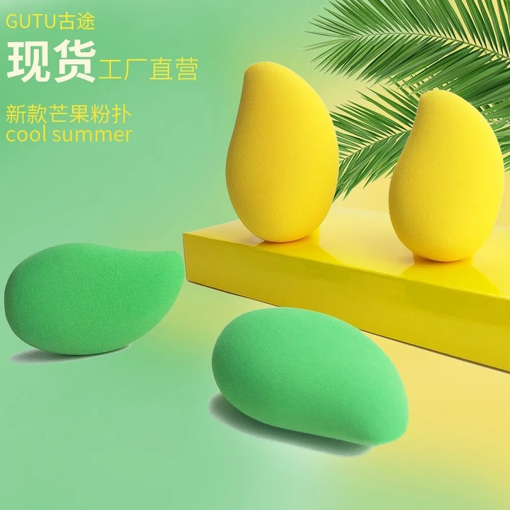 스팟 새로운 망고 화장품 에그 망고 퍼프는 파우더 버블 워터를 먹지 않습니다 큰 조롱박 메이크업 스폰지 습식 및 건식코스메틱