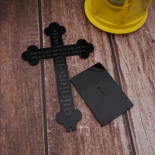 Store Home Products Anniversary Sale Feedback