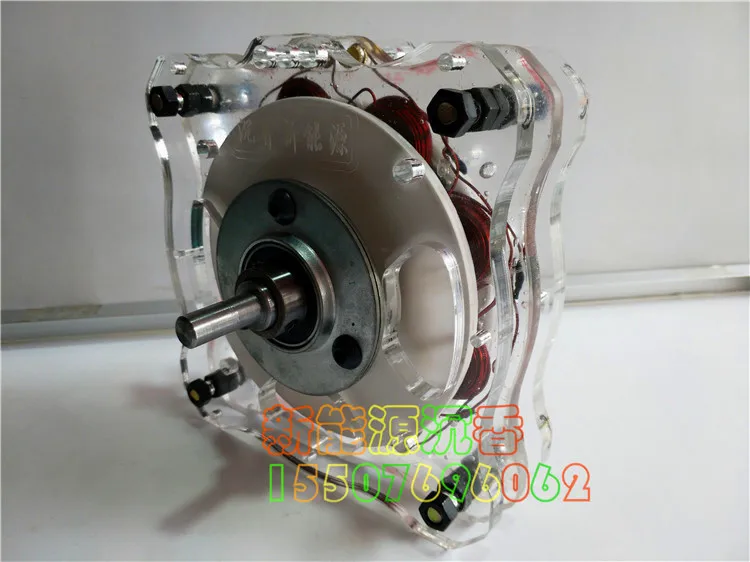 1000W-DIY-Disc-Generator-Coreless-Generator-Permanent-Magnet-Low-Speed ...