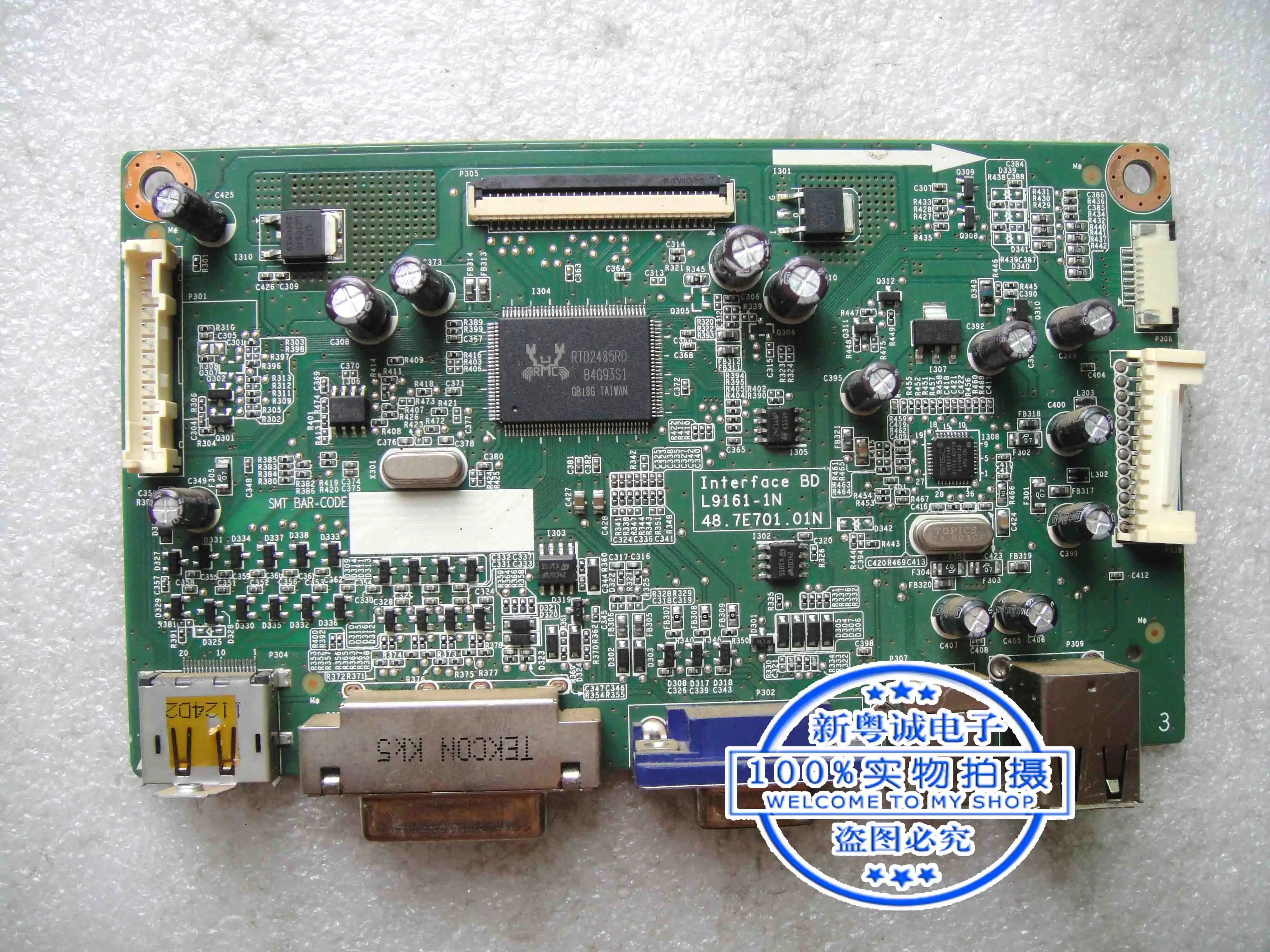 second-hand-U2211H-mainboard-U2211H-driver-board-L9161-1N-48-7E701-01N.jpg