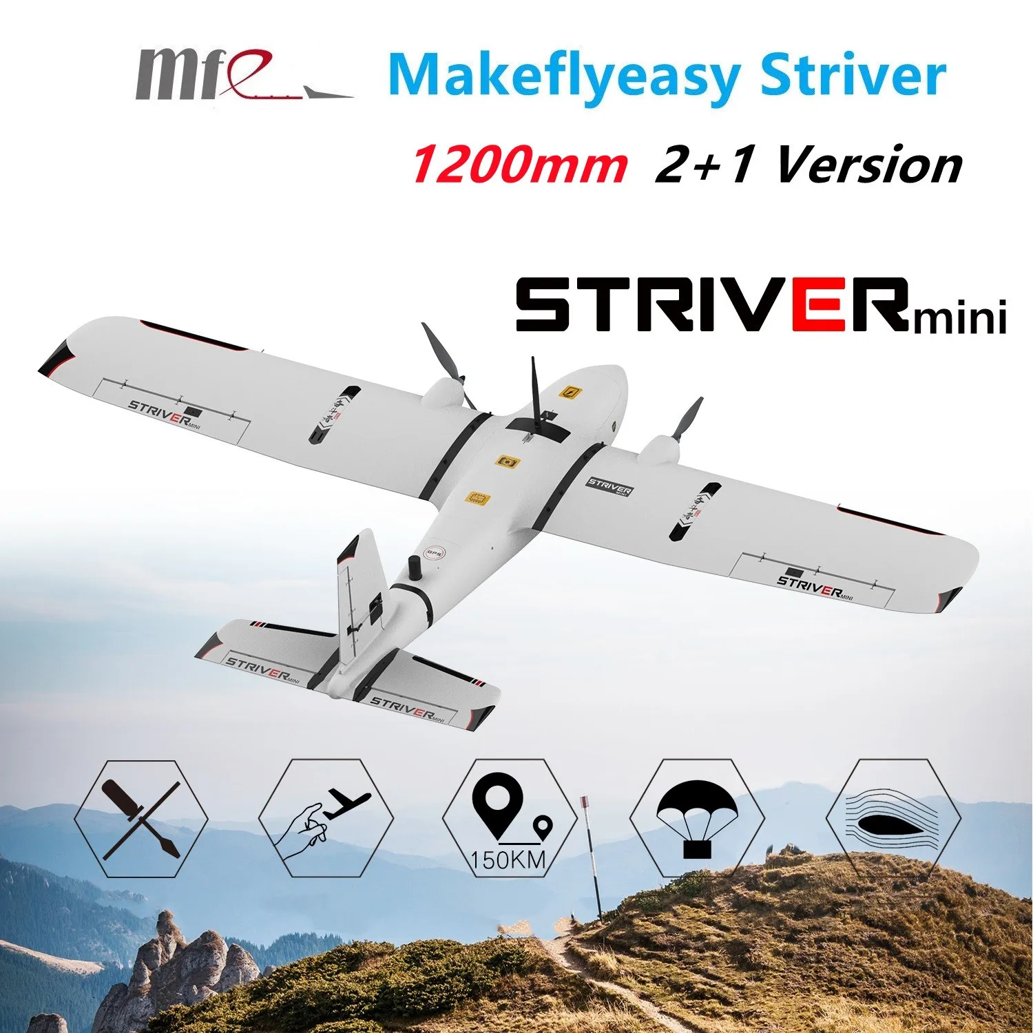 MFE Makeflyeasy Striver mini 1200mm UAV KIT - at all stores