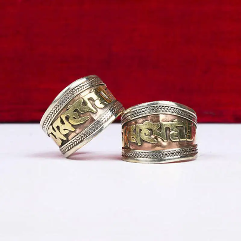 10PCS Tibet Red Brass Rings for Man Six Words Mantras OM MA NI PAD ME ...