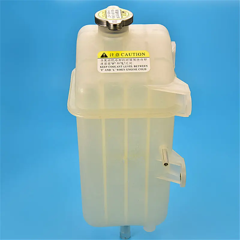 Radiator Tank (reservoir) Storage Expansion Radiator Tank For Hyundai ...