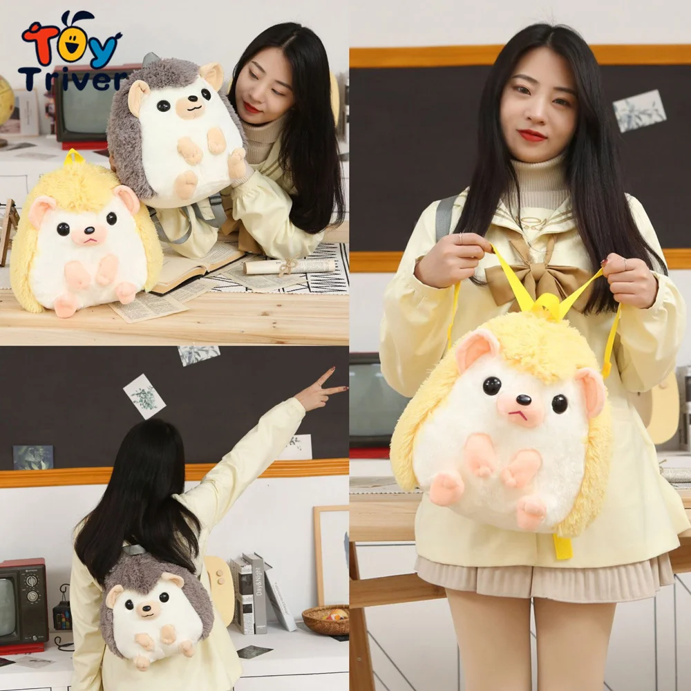 Hedgehog Plush Backpack | Hedgehog Plush Bag | Stuffed Doll | School ...
