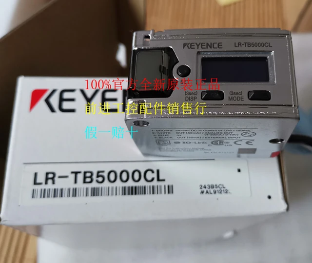 LR-TB5000CL LR-TB5000 LR-W500 LR-W500C LR-TB2000 LR-TB2000C, 44% OFF