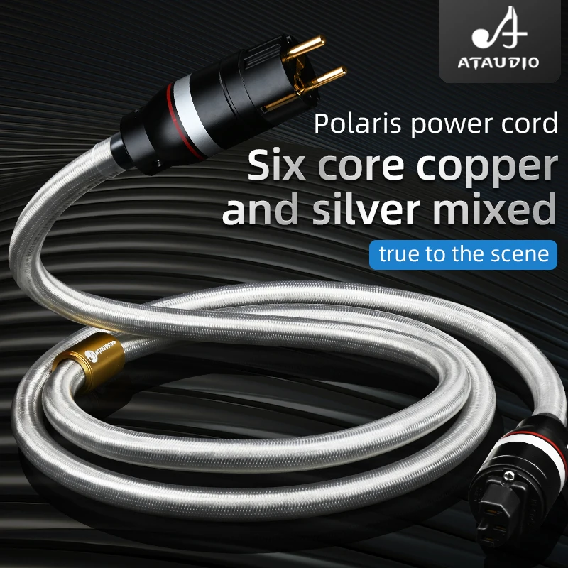 HiFi-Power-Cable-High-Quality-Copper-and-Silver-Extension-Power-Cord ...