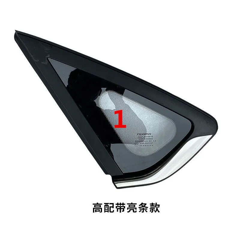 For-Changan-old-model-2012-2017-EADO-rear-triangle-window-glass-rear ...