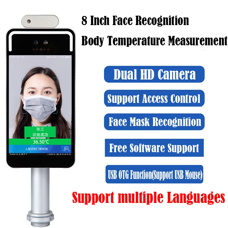 Face Recognition Temperature Measurement System Infrared Body ...