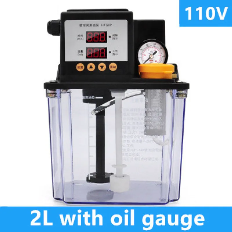 1PC-110V-1-2L-CNC-Electromagnetic-Lubrication-Pump-Lubricator-1-2 ...