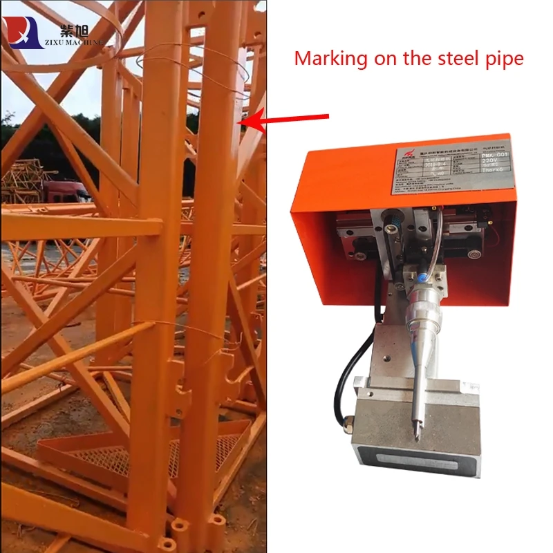 220v/110v Handheld Serial Number Stamping Machine Dot Peen Marking ...