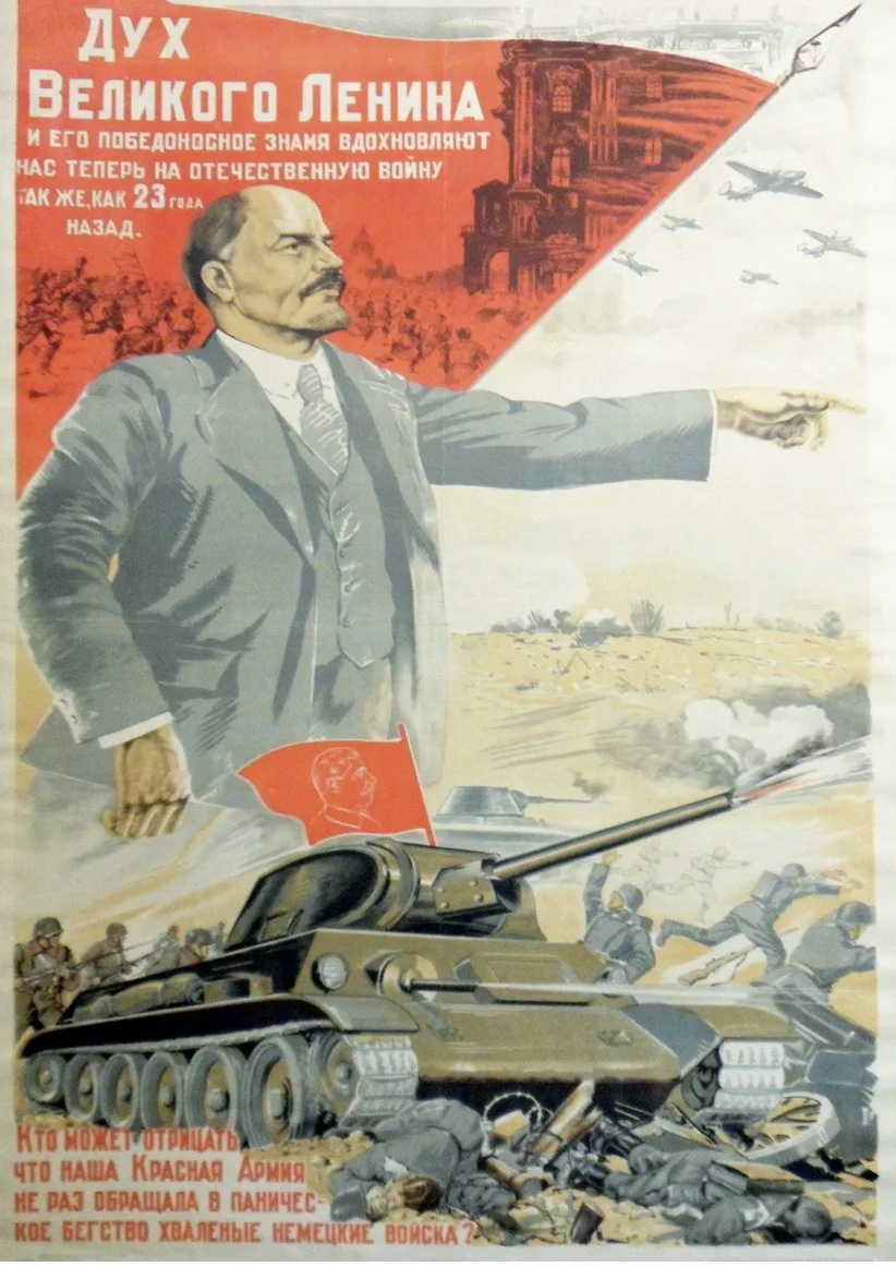 Lenin Poster Forward