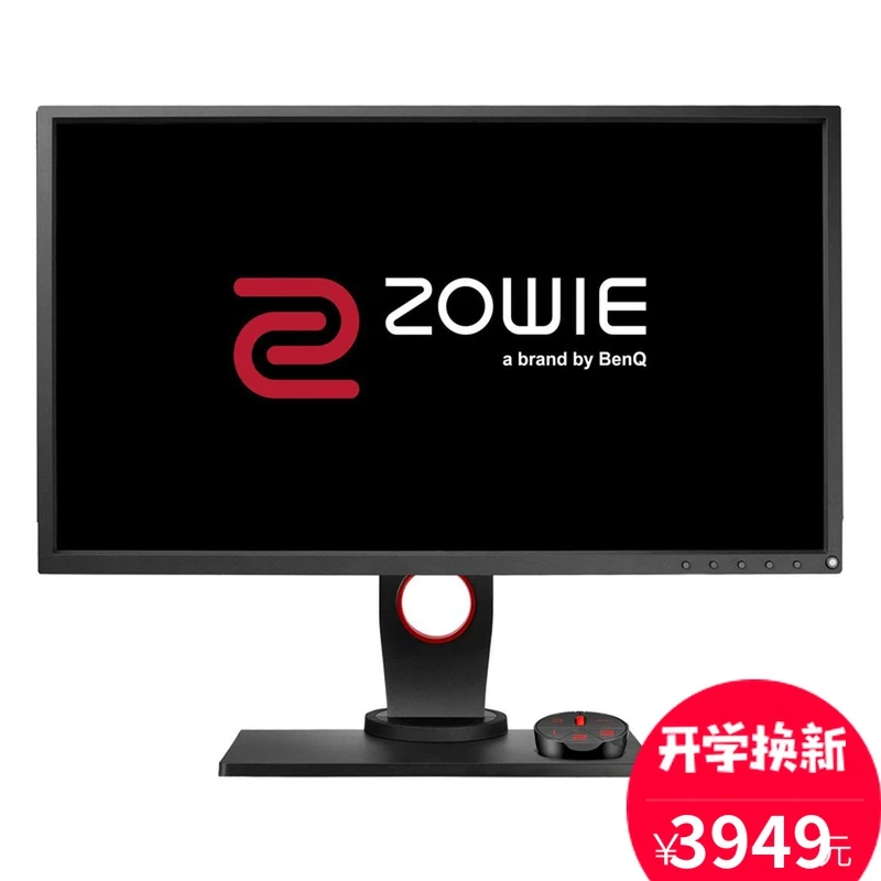 BENQ 240Hz XL2546 - nimfomane.com