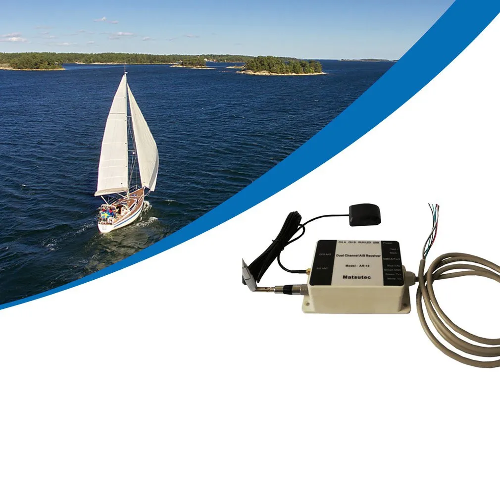Ais-And-Gps-Receiver-Upgrade-Accessories-Ar-12-Dual-Channel-Rs232-rs422 ...