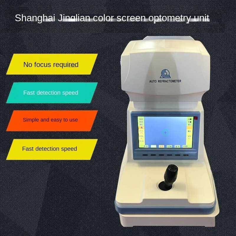 Máquina de Optometría automática de pantalla a Color grande, SJR-9900A ...