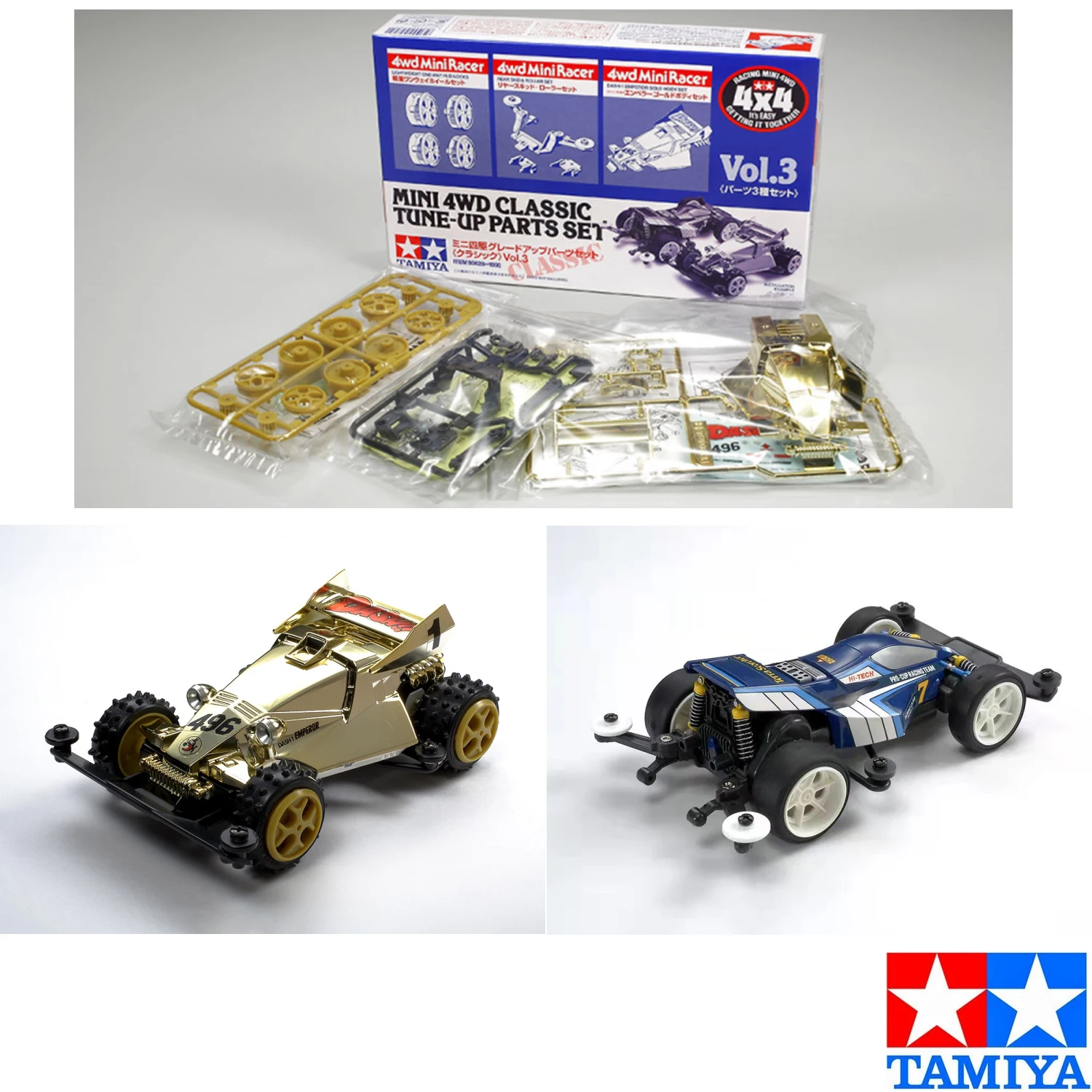 1Set Original Tamiya Mini 4WD Car Classic Tune-up Parts Set