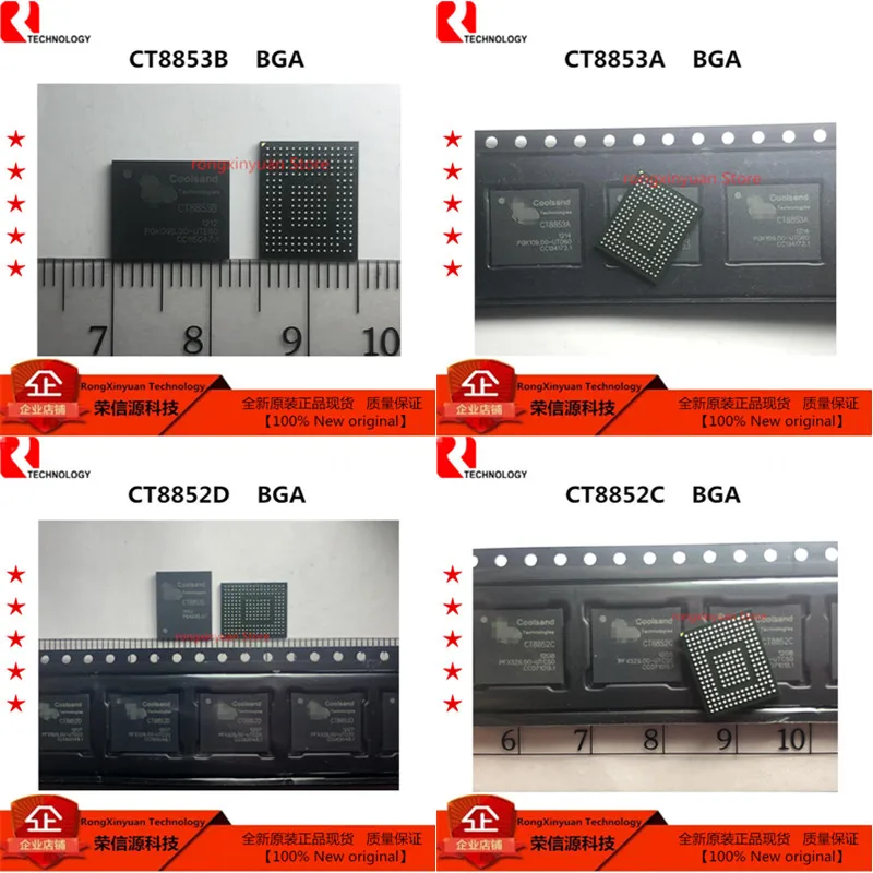 1-pcs-lot-BGA-CT8853B-CT8853-CT8853A-CT8852D-CT8852-CT8852C-100 ...