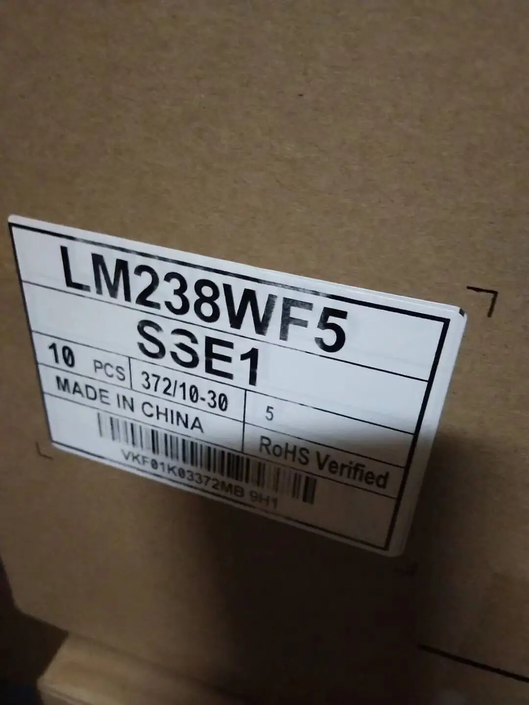 LM238WF5-SSE1-All-in-One-In-cell-Touchscreen-SD10T33489-23-8-FHD-LCD ...