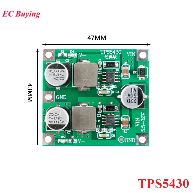 TPS5430-SMD-5V-12V.jpg