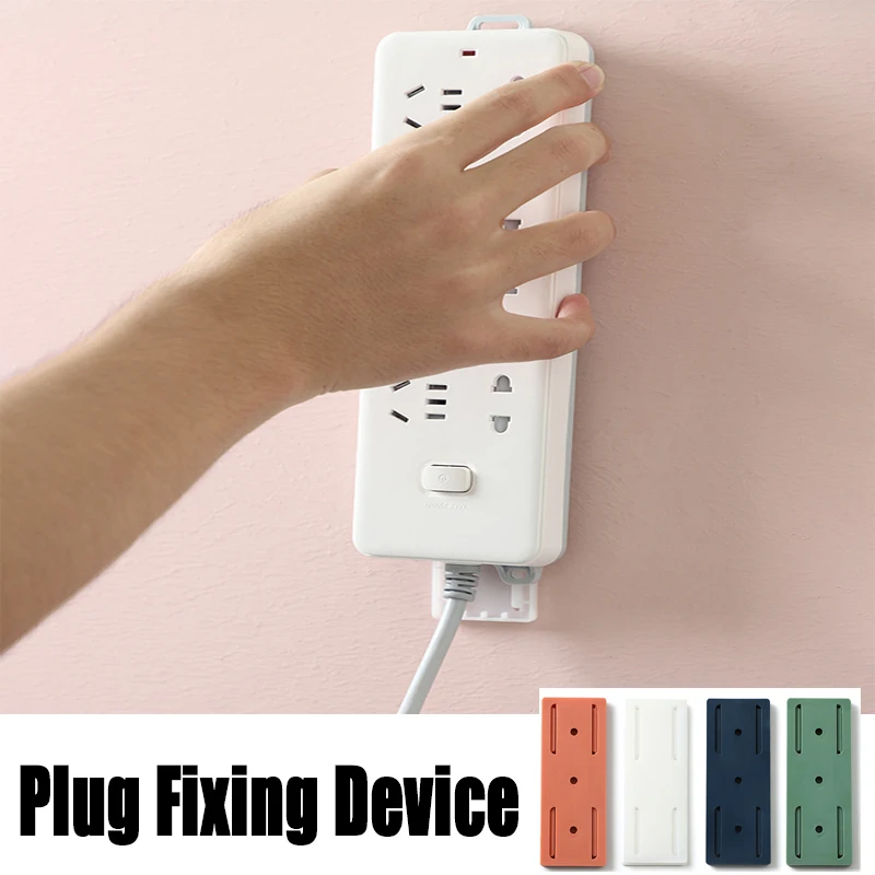3pcs Wall-mounted Punch-free Plug Holder Self-adhesive Plug Socket ...