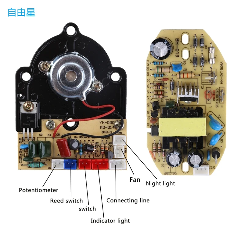 Humidifier Control Panel Circuit Board Atomizing Power Panel Mist Maker ...