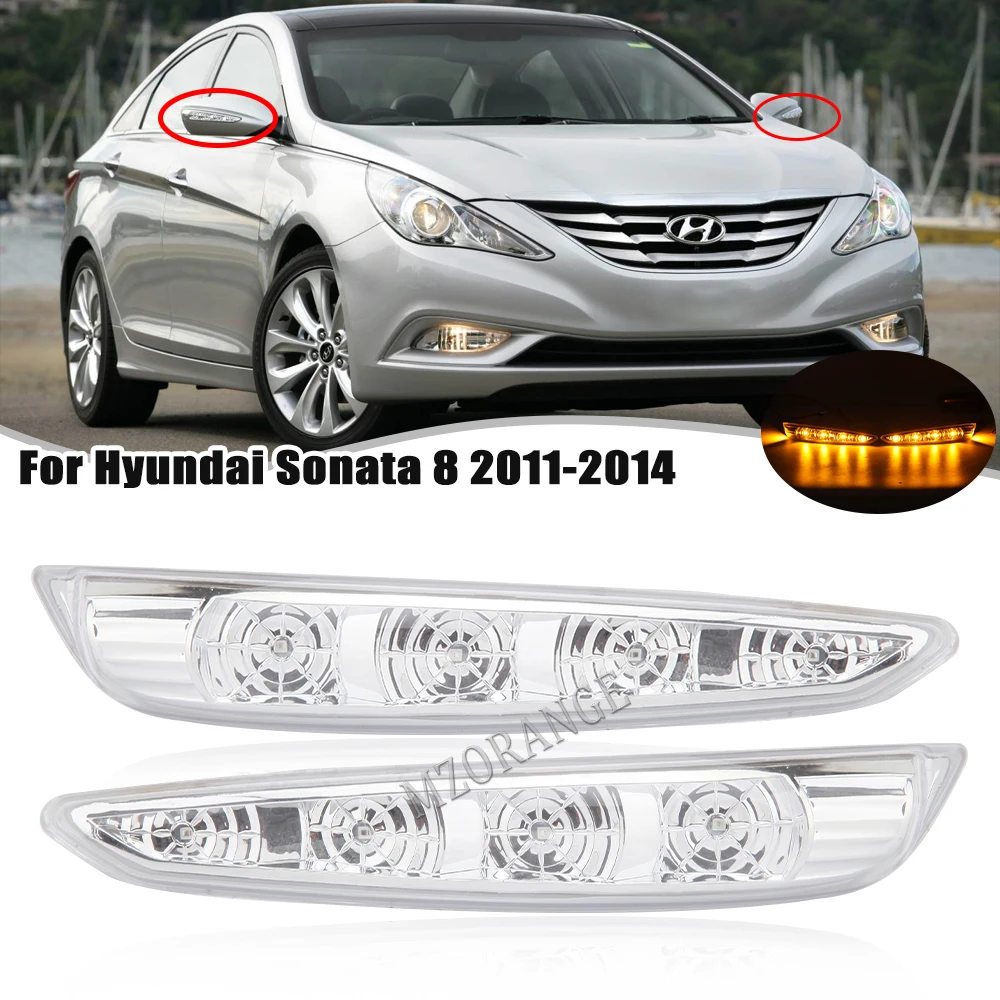 Side Mirror Light Lamp For Hyundai Sonata 8 Hybrid 2011 2012 2013 2014 ...